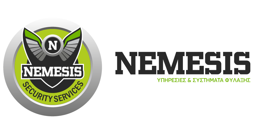 Υπηρεσίες - Nemesis Security